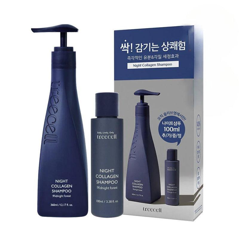 [treecell] Night Collagen Shampoo Midnight Forest Set 360ml+100ml – Ballagrio