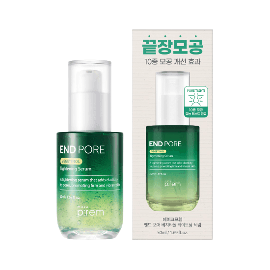 [make p:rem] End Pore Vegetinol Tightening Serum 50ml – Ballagrio