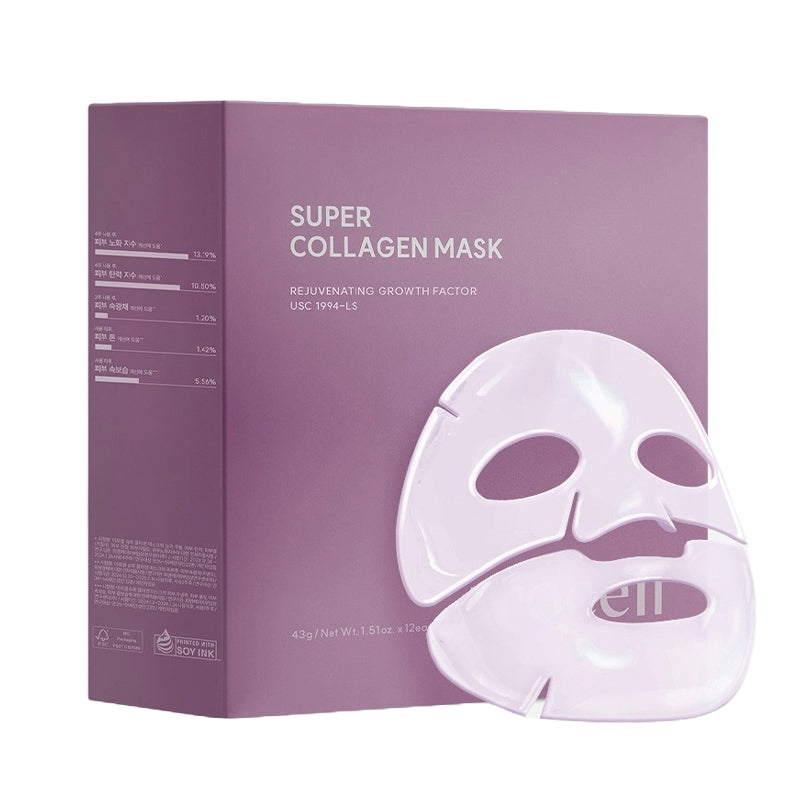 Collagen Mask 43g | Arocell Super Collagen – Ballagrio