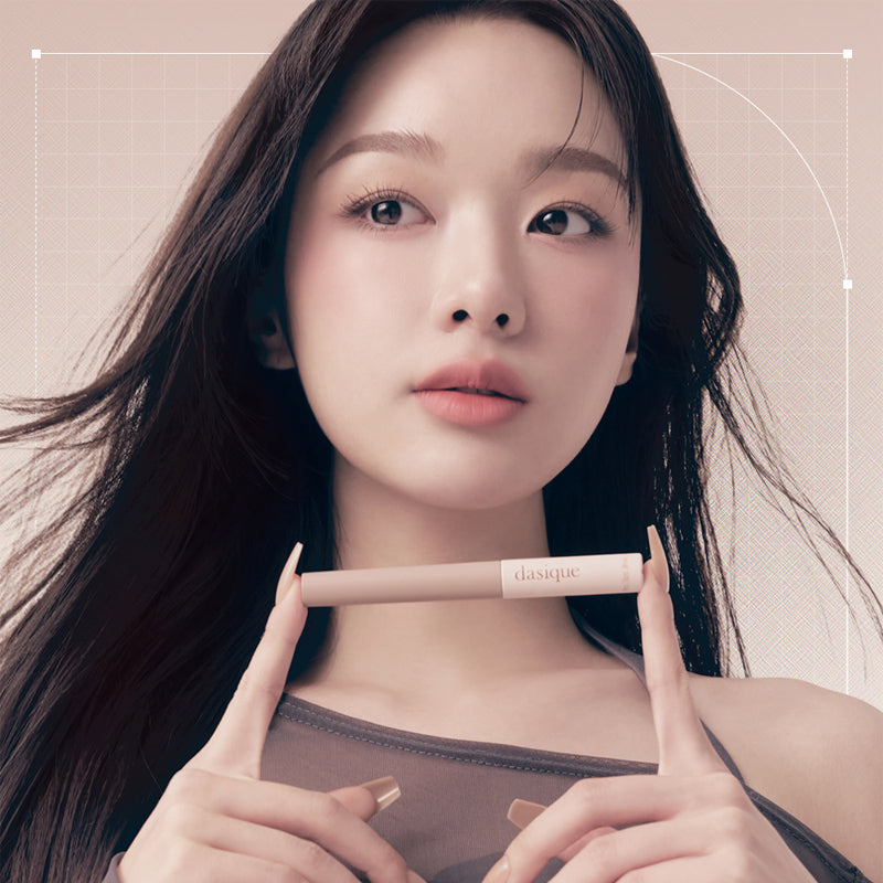 [dasique] Pro Slim Brow Cara 3g – Ballagrio