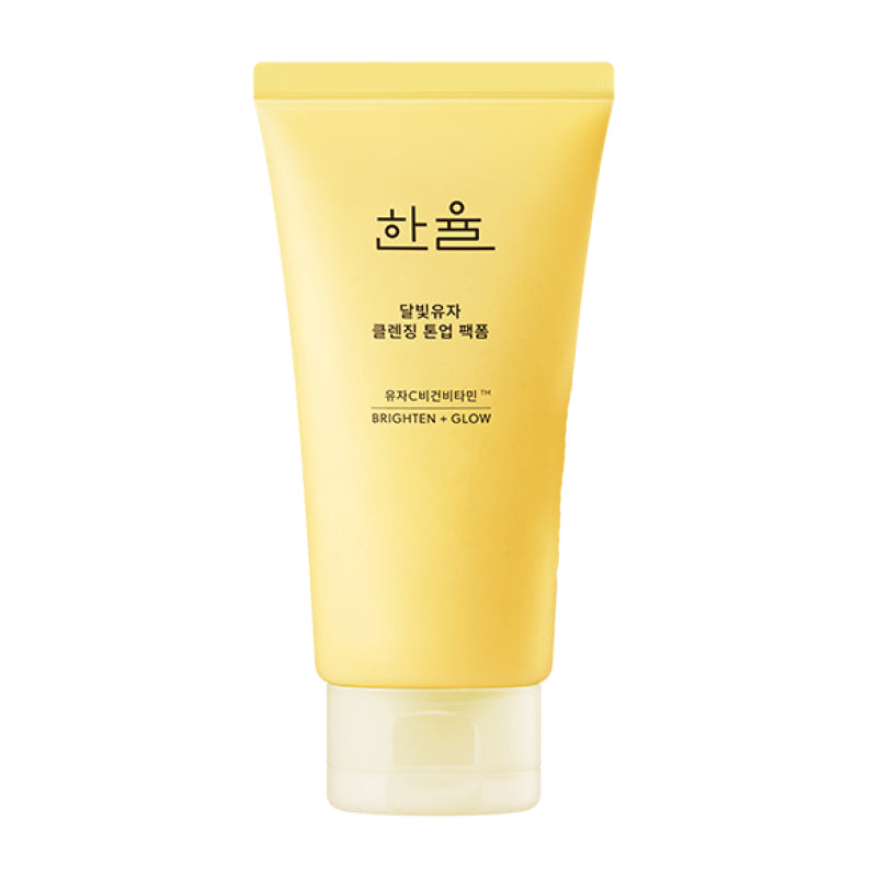 [HANYUL] Yuja Cleansing Tone Up Pack Faom 120ml – Ballagrio