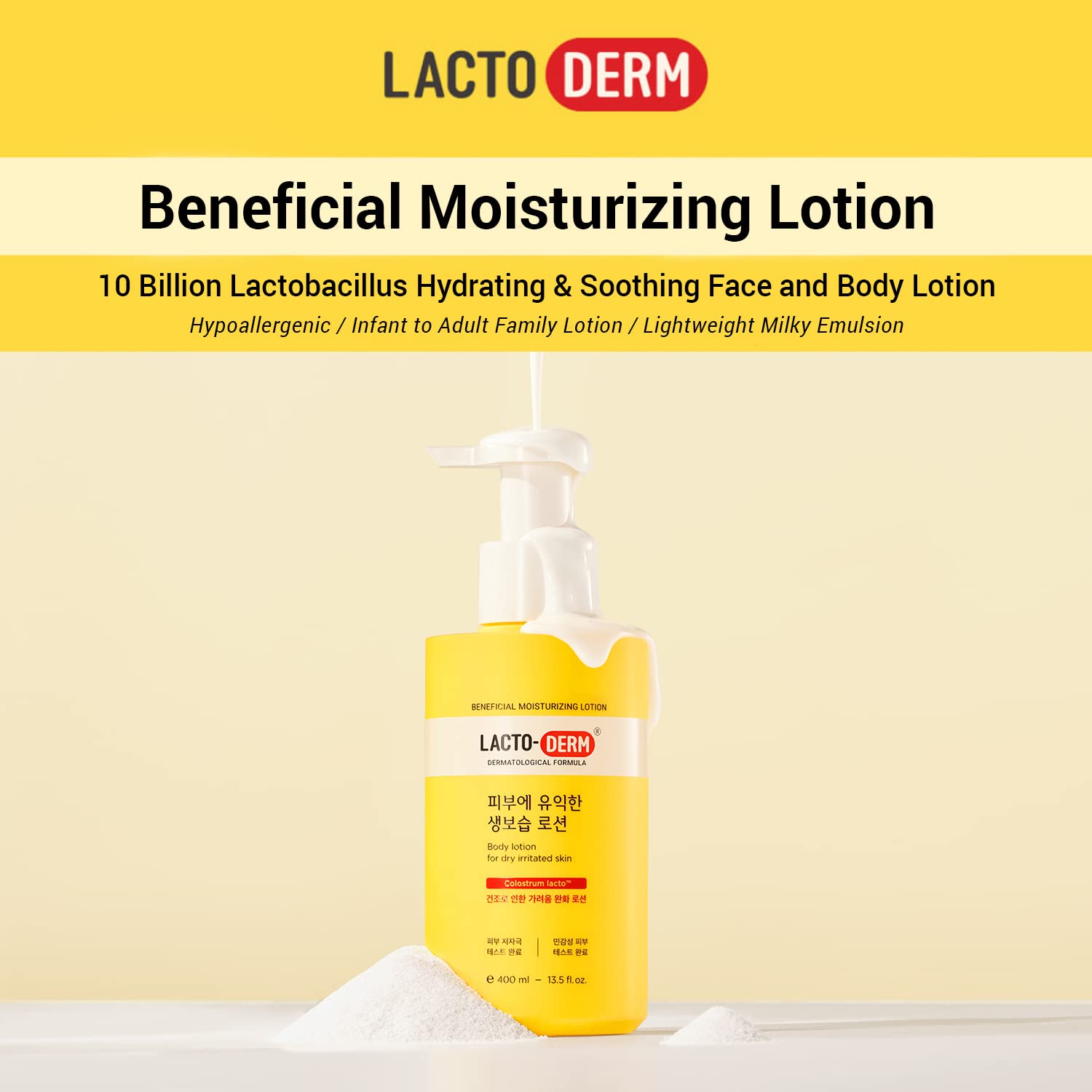 [LACTO-DERM] Beneficial Moisturizing Lotion 400ml – Ballagrio